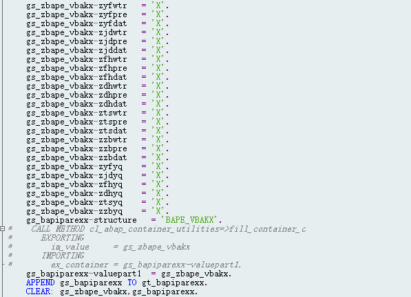 销售合同批量导入_vbak-ktext-CSDN博客