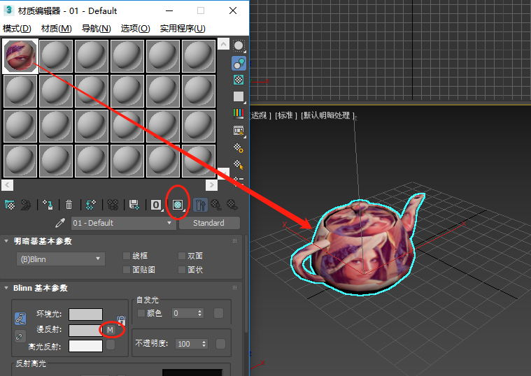 3dmax模型导入unity_3dmax的图可以导入unity吗-CSDN博客