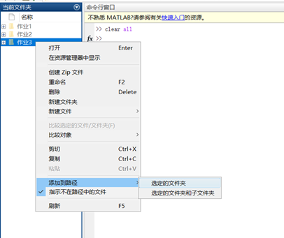 临界比例度法整定P、PI、PID控制器的参数的matlab算法实现 - Gavin_Hall的博客 - CSDN博客_临界比例度法matlab-CSDN博客