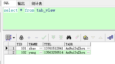 Oracle数据库知识——触发器篇_触发器oracle-CSDN博客
