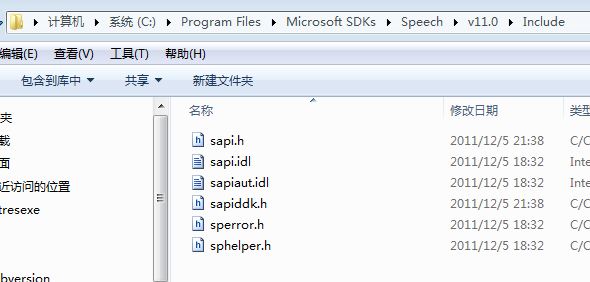 C++调用MicrosoftSpeechPlatformSDK（SAPI）实现文字转语音提示_c++文本转语音第三方库-CSDN博客