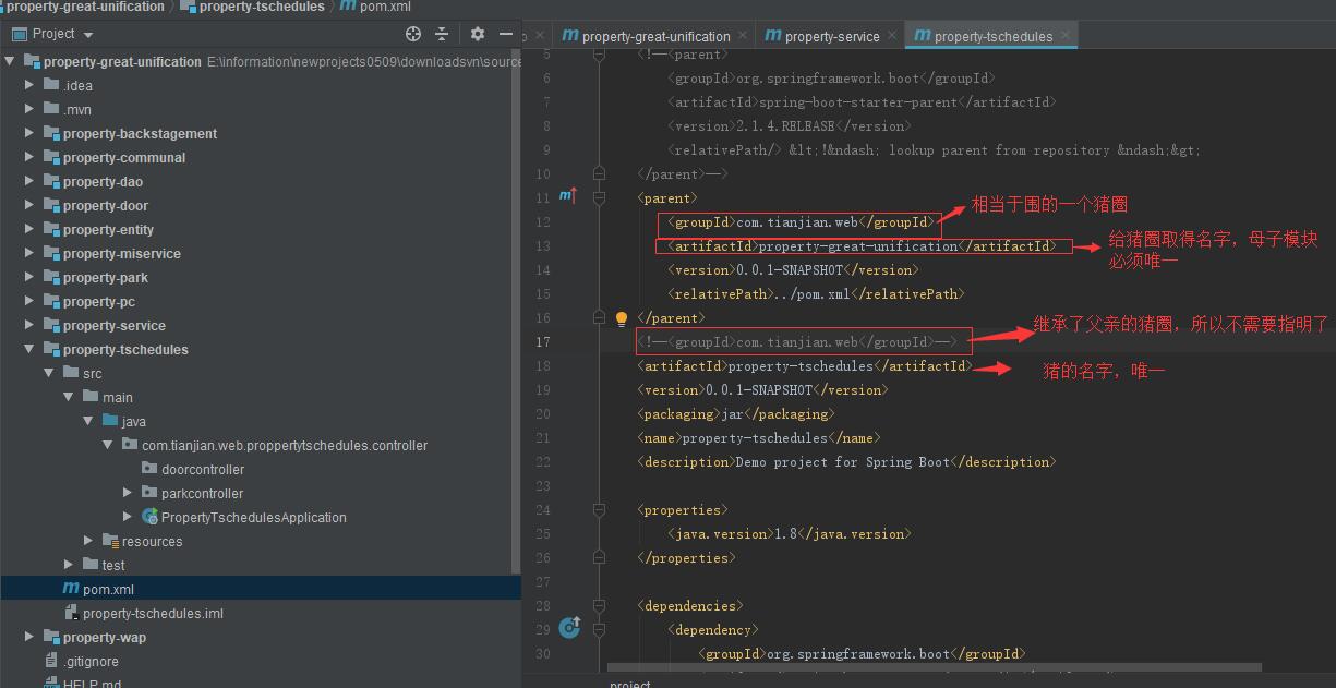 的理解-CSDN博客