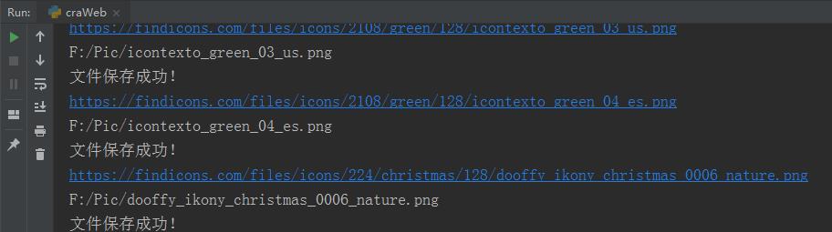 Python爬虫：爬取网页图片爬取网页瓦片图片自动拼接 Csdn博客 