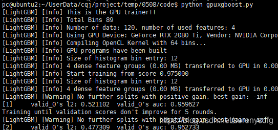 Linux安装lightgbm(gpu版本)conda环境安装lightgbm的gpu Csdn博客