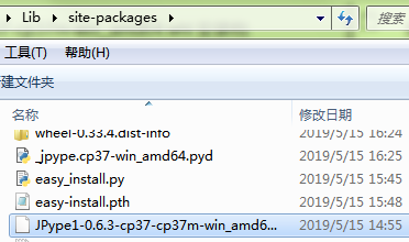 Python3.7安装JPype1方法（最新）-CSDN博客