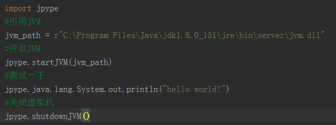Python3.7安装JPype1方法（最新）-CSDN博客