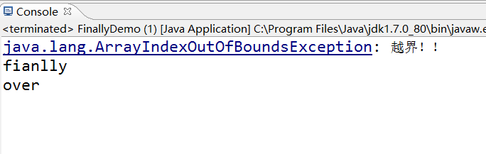 Final和Finally区别_final与finally的区别-CSDN博客