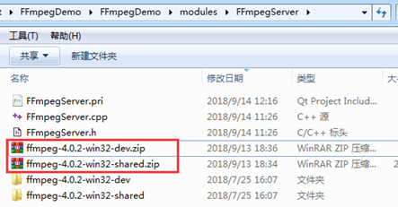 Qt开发笔记（一）：Qt+FFmpeg开发环境搭建以及工程模板-阿里云开发者社区