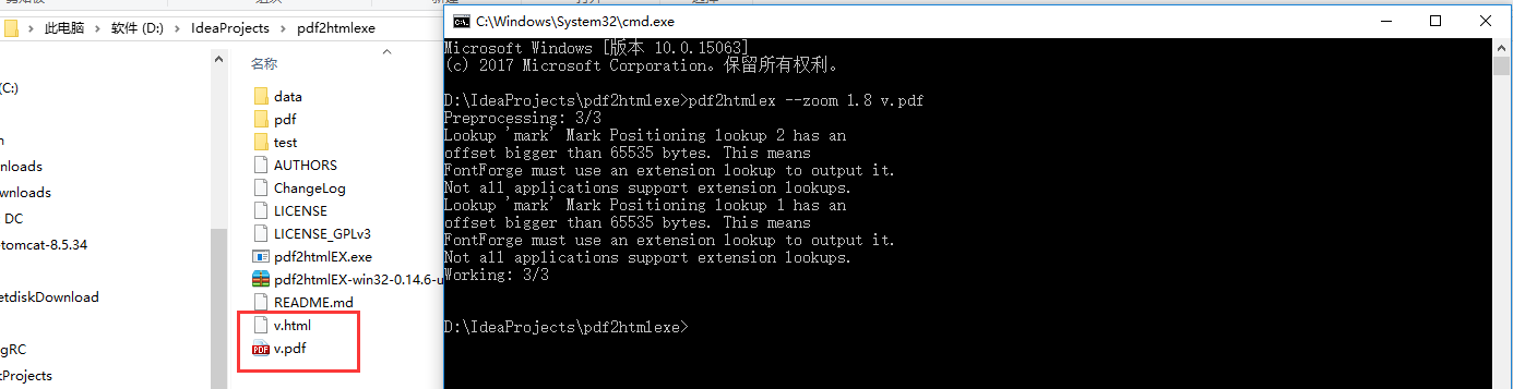 pdf2htmlEX实现pdf转html 通过java执行命令生成页面_pdf2htmlex java怎么用-CSDN博客