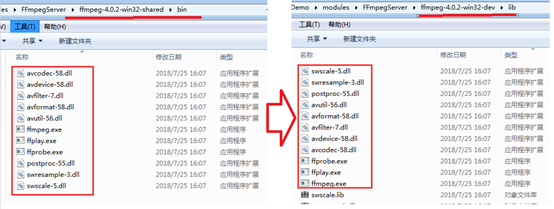 Qt开发笔记（一）：Qt+FFmpeg开发环境搭建以及工程模板_ffmpeg qt 集成-CSDN博客