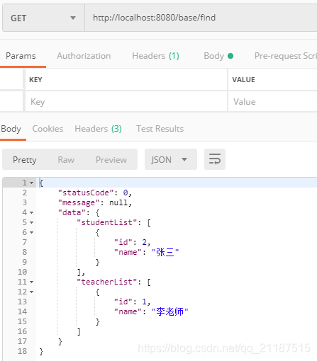 Springbootmybatisplus多数据源配置和使用(一)applicationyml中的数据库master和slave Csdn博客 6437
