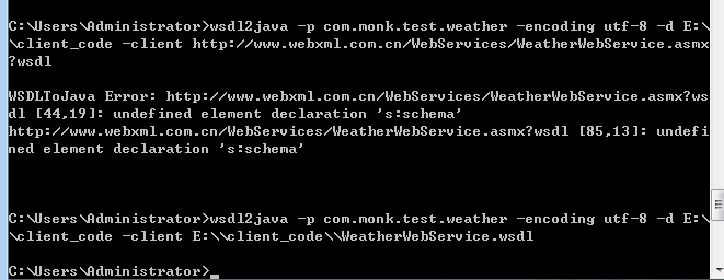 使用cxf客户端生成java代码并调用_cxf生成客户端代码 java调用-CSDN博客
