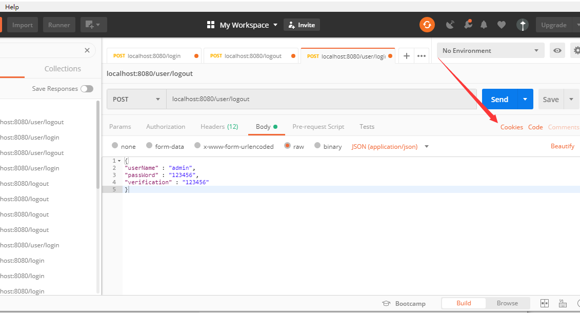 怎么在postMan 里面设置有session的请求_postman怎么写session入参对象-CSDN博客