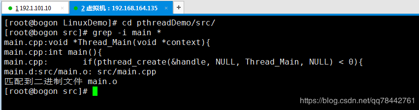 Linux 查询文件命中 带有特定字符的 文件 命令表现文件中包含字符串的命令 Csdn博客 