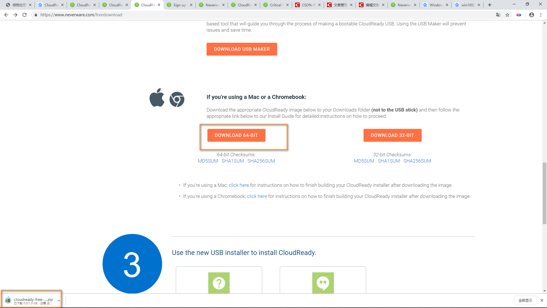 安装CloudReady，体验Chrome OS-CSDN博客