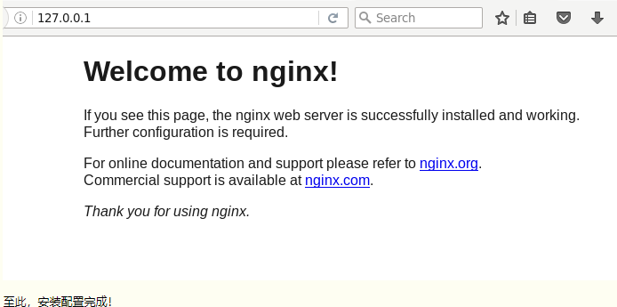Centos7 安装、配置、卸载 Nginx 步骤解析删除 Pcre 835 Csdn博客 