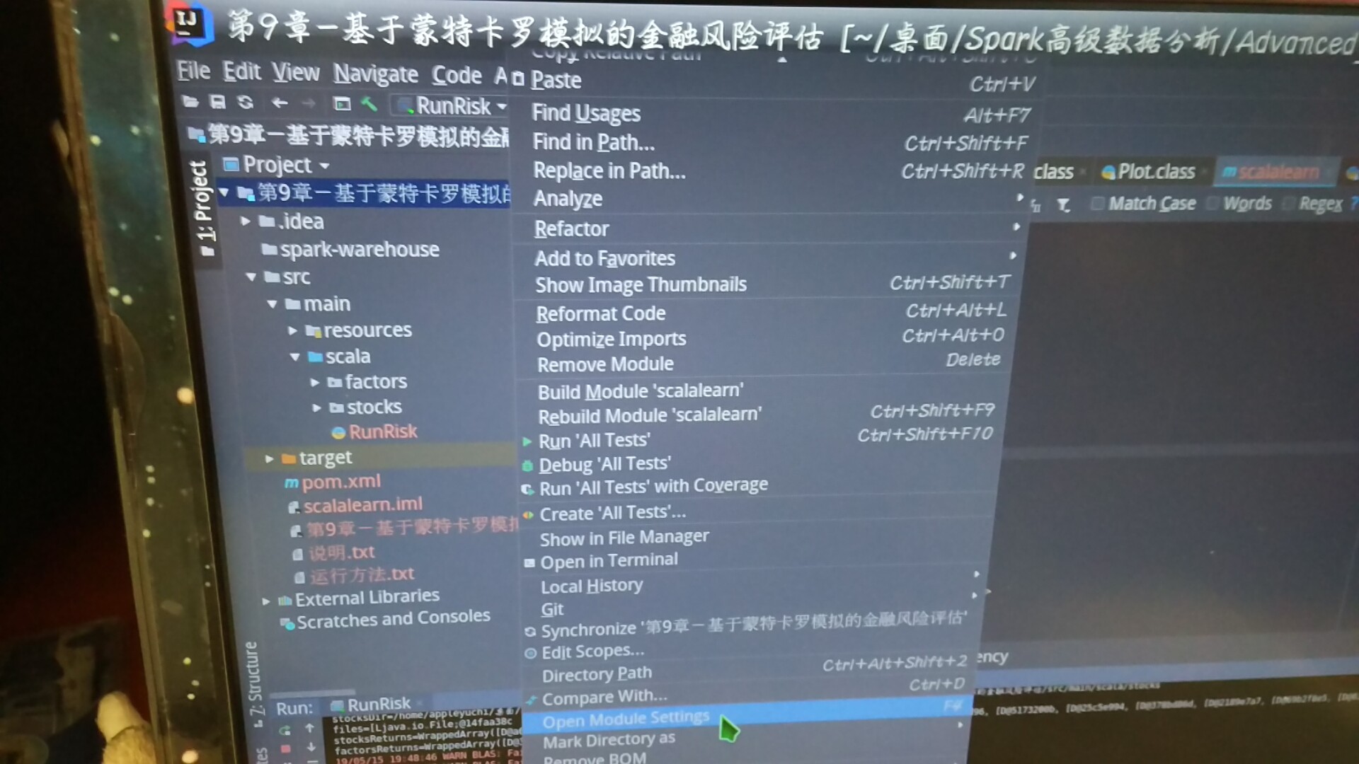 java.lang.NoSuchMethodError: scala.Predef$.refArrayOps([Ljava/lang/Object;)[Ljava/lang/Object解决 ...