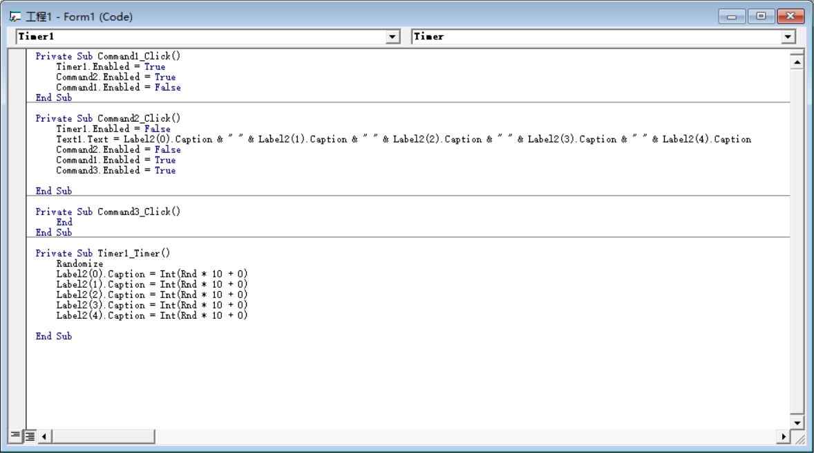 vb 五位抽奖程序_vb抽奖代码-CSDN博客
