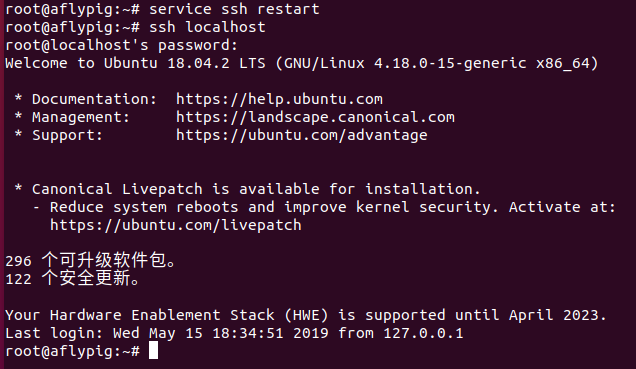 如何使用 SecureCRT 连接虚拟机里Ubuntu 18.04.2，并解决 Permission denied, please try again 问题_ubuntu本地文件放入虚拟机 ...