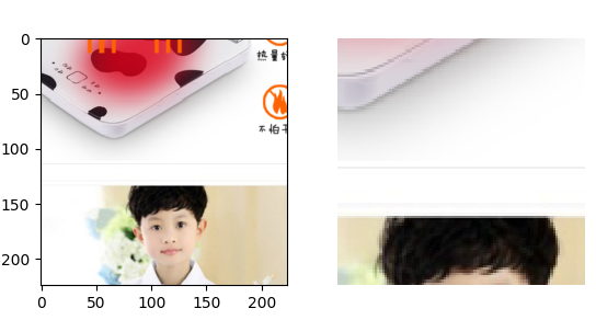 图像裁剪---torchvision.transforms.CenterCrop_transforms.centercrop(224)-CSDN博客