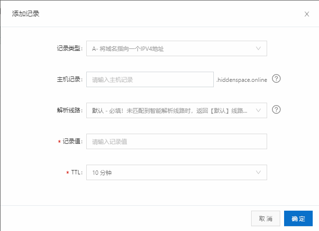 Apache2域名解析，以及apache2解析域名到目录下的项目文件夹最简单的方法apache2域名解析到服务器的一个文件夹 Csdn博客 