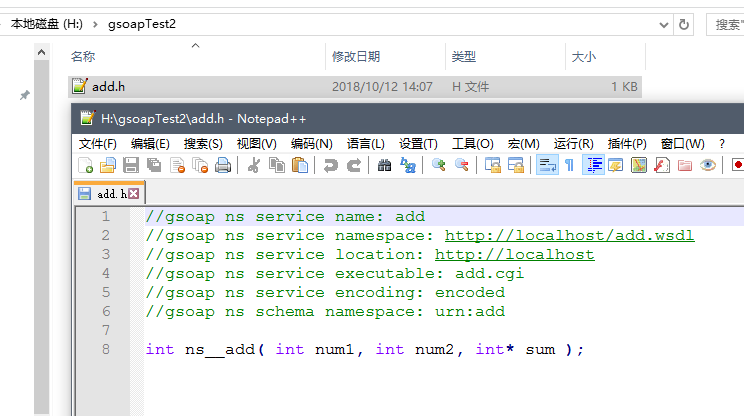gsoap练习_gsoap2.8.97下载-CSDN博客
