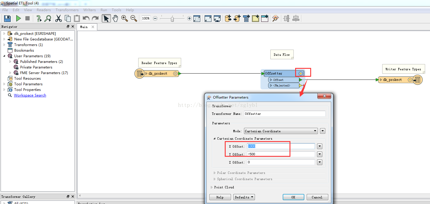 ArcGIS中如何实现矢量数据平移_arcgis平移矢量数据-CSDN博客