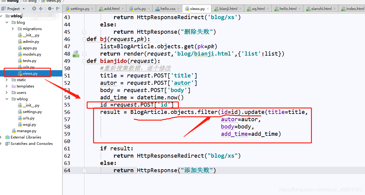 Web开发之django(六)(删除、更改以及详情页面)django博客文章显示页面每条文章后边的删改功能 Csdn博客