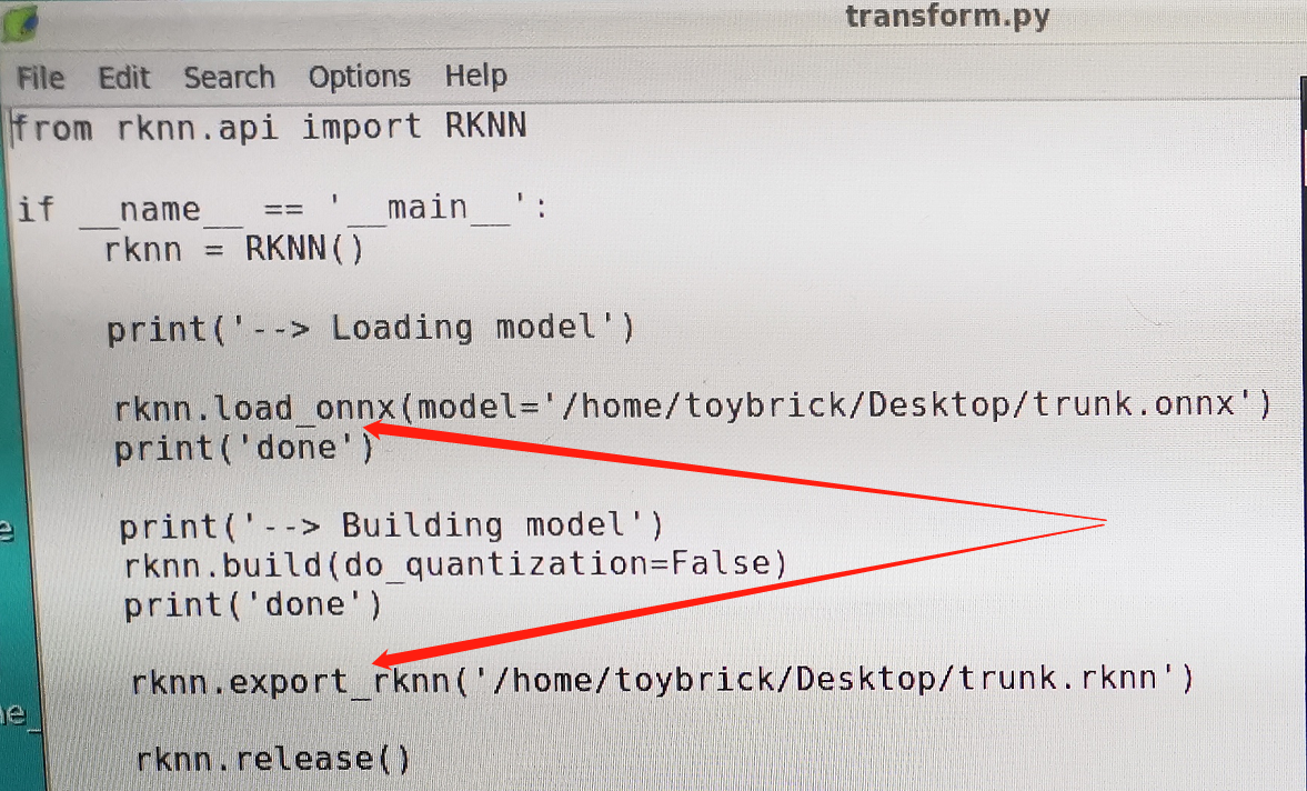 rk3399 pro开发板使用教程详解——linux系统_rk3399 查看cuda-CSDN博客