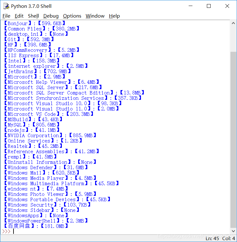 Python库os库统计指定目录下每个文件的大小(包括文件夹)python中os文件名称大小 Csdn博客 8827