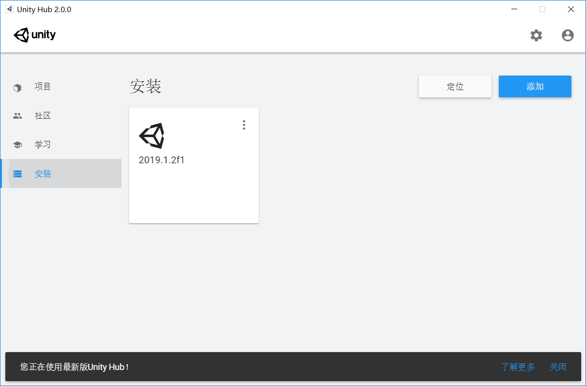 unity5（一）unity5新特性 unity下载与安装-CSDN博客