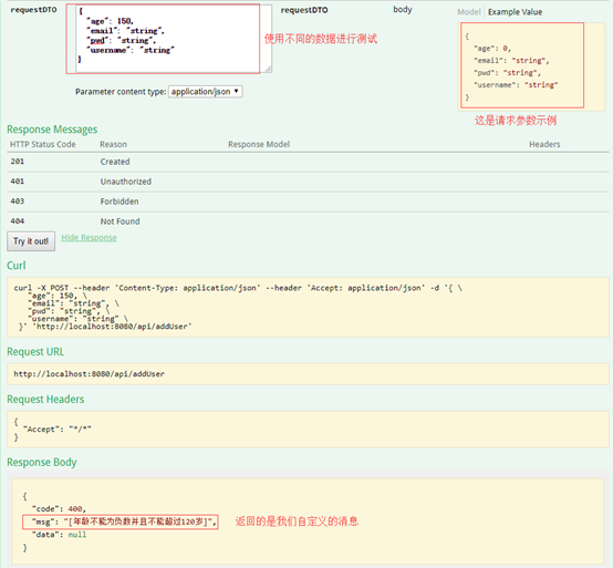 前后端分离实践（二）—— 使用Springboot2.0搭建REST风格的Java后端架构__云卷云舒_的博客-CSDN博客