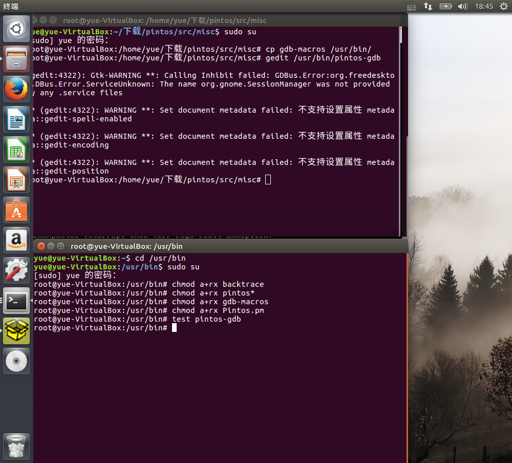 Pintos实验一_pintos的实验-CSDN博客
