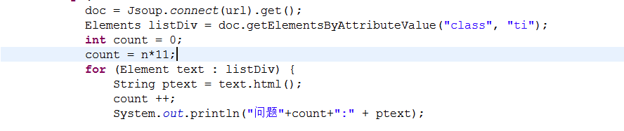 如何统计for Each循环的次数foreach计数 Csdn博客 