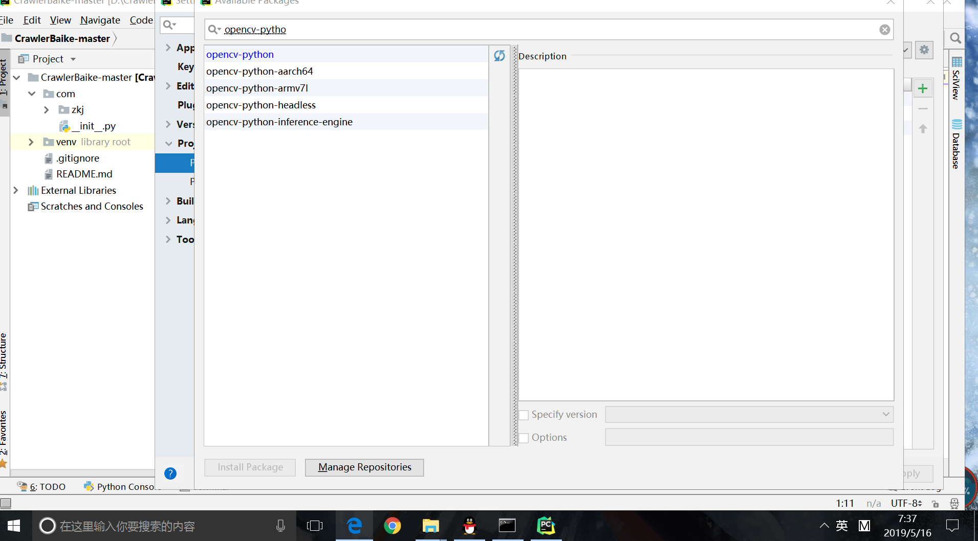 windows10 python opencv4.1 安装_pip安装固定版本opencv4.1-CSDN博客