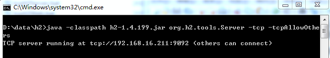 h2以tcp的方式启动并且运行其他主机连接_h2 tcp-CSDN博客
