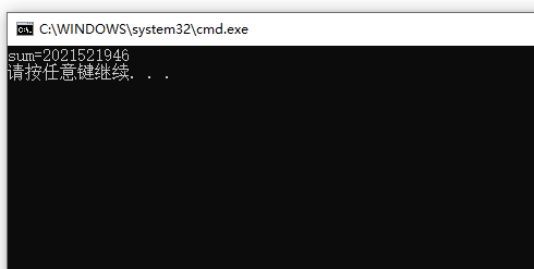 C语言 编写程序求1！+2！+3！+...+30！的值。_c语言1!+2!+3!+...+30!编程-CSDN博客