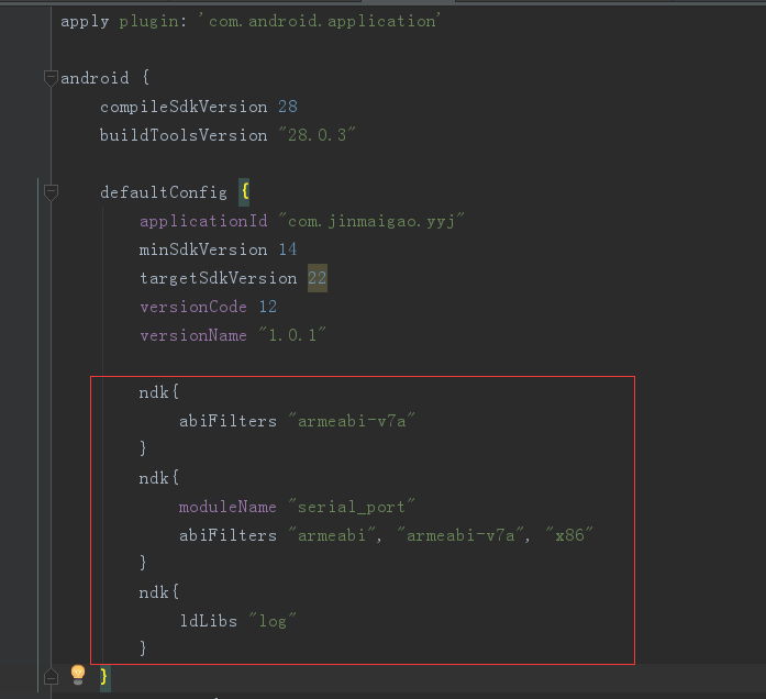 Android & MCU之间的串口通信（收发数据）_android 与mcu通信-CSDN博客