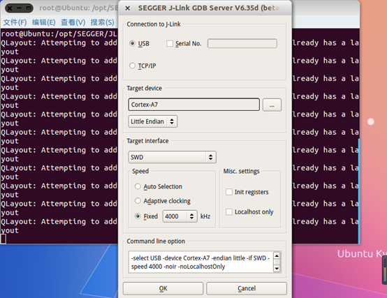 Linux环境下使用GDB调试内核（一）_gdbinit ip地址-CSDN博客