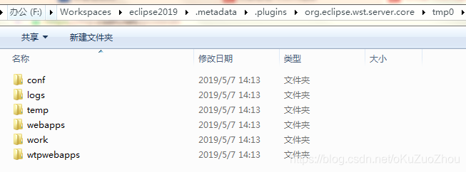 Tomcat中server Xml与eclipse中的server Xml Eclipse中tomcat的service Xml Csdn博客