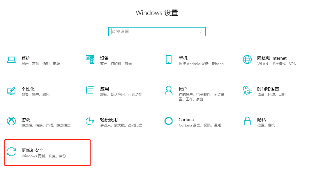 Nodejs版本升级nodejs更新版本 Csdn博客 
