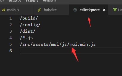 vue2.0引用mui组件_mui.min.js下载-CSDN博客