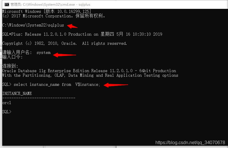 Oracle Sql Developer 连接数据库oracle Sql Developer连接数据库 Csdn博客