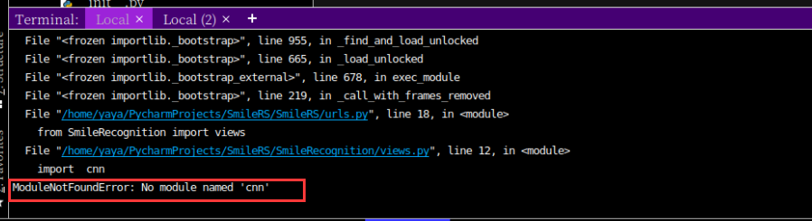 Django中导入python文件django Viewspy 导入py文件 Csdn博客 