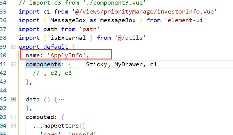element-admin切换标签页面刷新_songshuguowang的专栏-CSDN博客