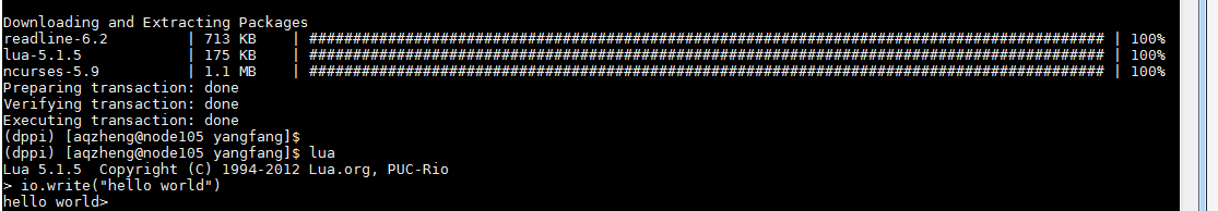 linux非root安装lua+torch_more than one operator ">" matches these operands-CSDN博客