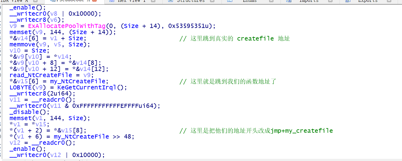 MyDriver2-397 XCTF 3rd-RCTF-2017 （windows 驱动题）_mydriver2-397777777 xctf-CSDN博客