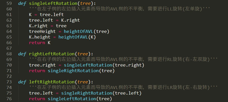 Python实现二叉树二对多边形进行二叉树划分python Csdn博客