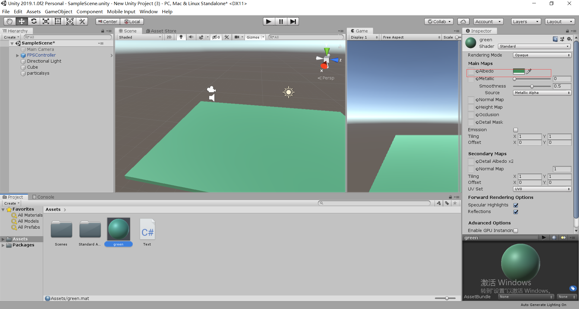 unity5 （四）第一/三人称控制器_unity crossplatforminputmanager-CSDN博客