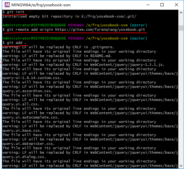 使用git命令上传代码到gitee_git上传命令-CSDN博客